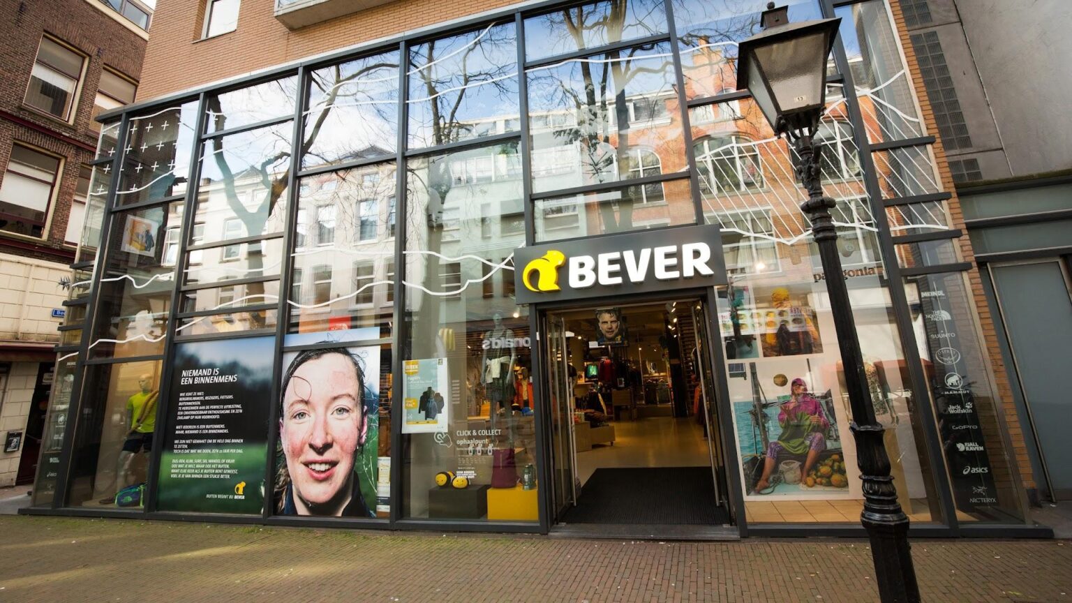 Bever Rotterdam-Centrum: Een Diepgaande Inzage in een Topwinkel voor ...